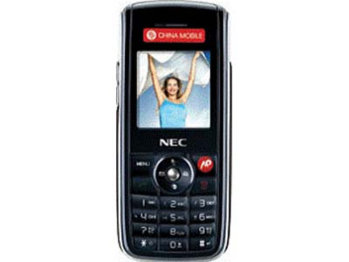 【NEC手机大全】NEC手机报价及图片大全-ZOL中关村在线