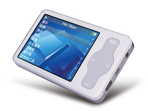 【MEIZU（魅族）MP3】MEIZU（魅族）MP3报价及图片大全-ZOL中关村在线