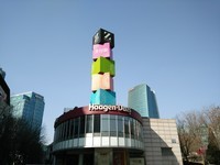 【OPPO R1C R8207/移动4G】报价_参数_图片_点评_OPPOR1C(R8207/移动4G)手机报价-ZOL中关村在线