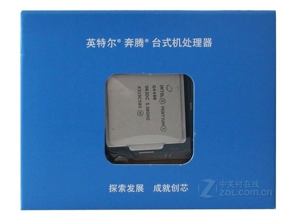 【Intel 奔腾双核 G4400】报价_参数_图片_论坛_Intel 奔腾双核 G4400 CPU报价-ZOL中关村在线
