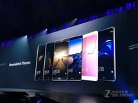 【华为Mate 9 MHA-AL00/4GB RAM/全网通】报价_参数_图片_论坛_华为 Mate 9（MHA-AL00/4GB RAM/全 ...