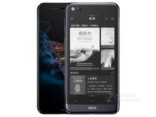 【高通 骁龙625（MSM8953）手机大全】高通 骁龙625（MSM8953）手机报价及图片大全-ZOL中关村在线