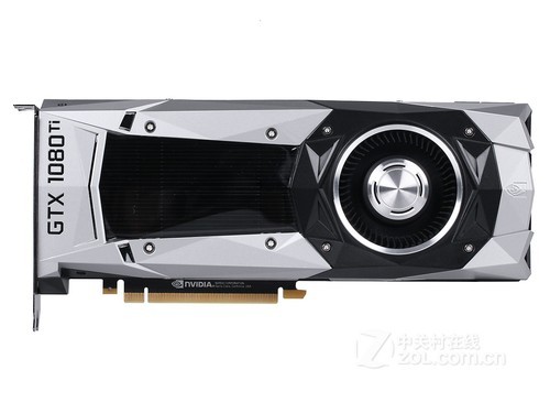 【NVIDIAGeForce GTX 1080Ti显卡】NVIDIAGeForce GTX 1080Ti显卡报价及图片大全-ZOL中关村在线