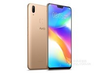 【vivo Y85 全网通】报价_参数_图片_论坛_vivo Y85（全网通）手机报价-ZOL中关村在线