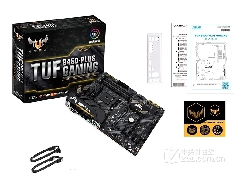 【原始大图】华硕TUF B450-PLUS GAMING配件及其它图片欣赏-ZOL中关村在线
