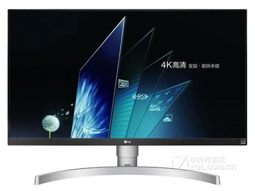 【LG27英寸显示器】LG27英寸显示器报价及图片大全-ZOL中关村在线