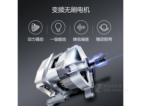 【创维XQG80-B15MC】报价_参数_图片_论坛_SKYWORTH 创维8公斤,创维滚筒,创维专业除螨创维洗衣机报价-ZOL中关村在线