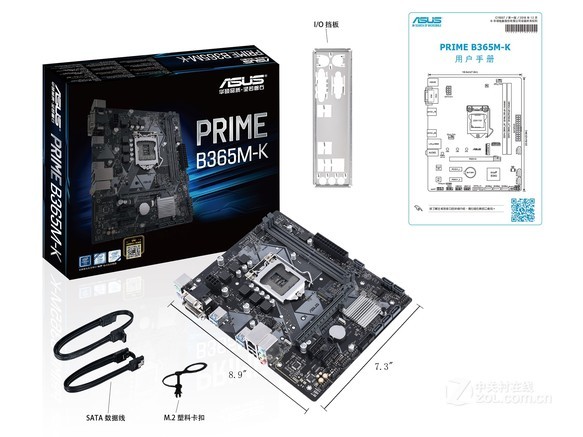 【华硕PRIME B365M-K】报价_参数_图片_论坛_ASUS PRIME B365M-K华硕主板报价-ZOL中关村在线