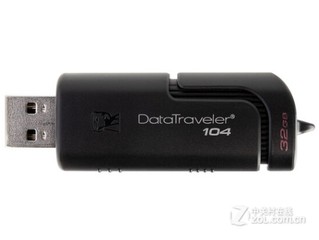 【金士顿DataTraveler 104 USB2.0】最新报价_参数_图片_论坛_金士顿DataTraveler 104 USB2.0系列U盘大全-ZOL中关村在线