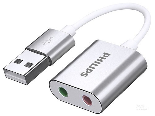 【USB HUB】USB HUB报价及图片大全-ZOL中关村在线