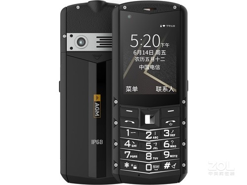 【高通 骁龙210（MSM8909）手机大全】高通 骁龙210（MSM8909）手机报价及图片大全-ZOL中关村在线