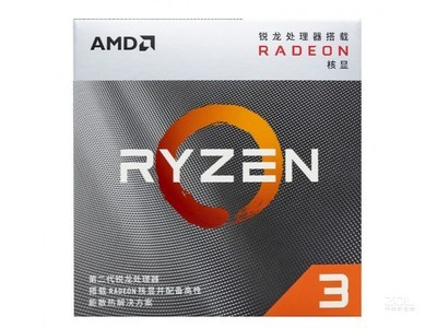 AMD Ryzen 3 3200G安徽999元-AMD Ryzen 3 3200G_合肥CPU行情-中关村在线