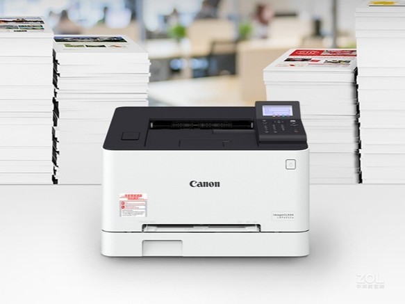 【佳能LBP621Cw】报价_参数_图片_论坛_Canon LBP621Cw佳能激光打印机报价-ZOL中关村在线