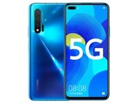 【华为nova 6 5G 8GB/128GB/全网通】报价_参数_图片_论坛_华为 nova 6 5G（8GB/128GB/全网通）手机报价-ZOL中关村在线