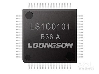 【loongson（龙芯）CPU】loongson（龙芯）CPU报价及图片大全-ZOL中关村在线