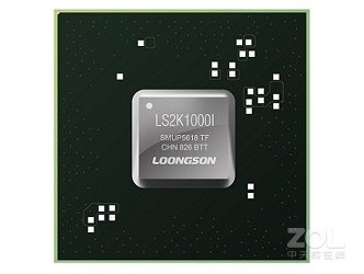 【loongson（龙芯）CPU】loongson（龙芯）CPU报价及图片大全-ZOL中关村在线