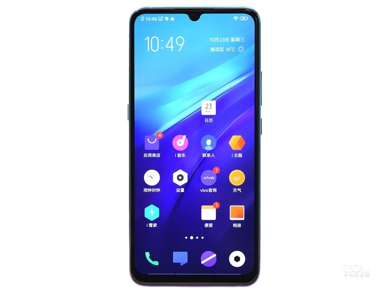 【iQOO Neo 855版和vivo Y31s哪个好】vivo Y31s（6GB/128GB/全网通/5G版/标准版）和iQOO Neo 855版（6GB/64GB/全网通）的区别和对比 ...