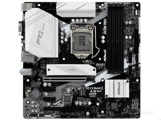 【华擎H470M Pro4】报价_参数_图片_论坛_Asrock H470M Pro4华擎主板报价-ZOL中关村在线