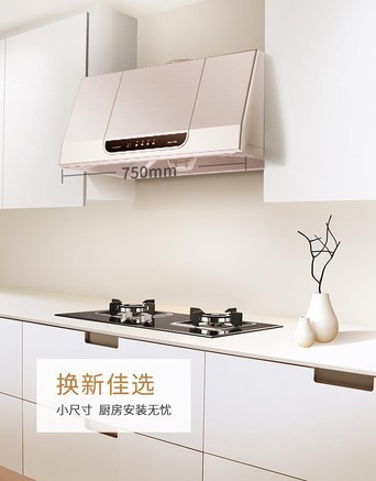 【帅康CXW-200-MD01】报价_参数_图片_论坛_帅康 帅康中式抽油烟机报价-ZOL中关村在线