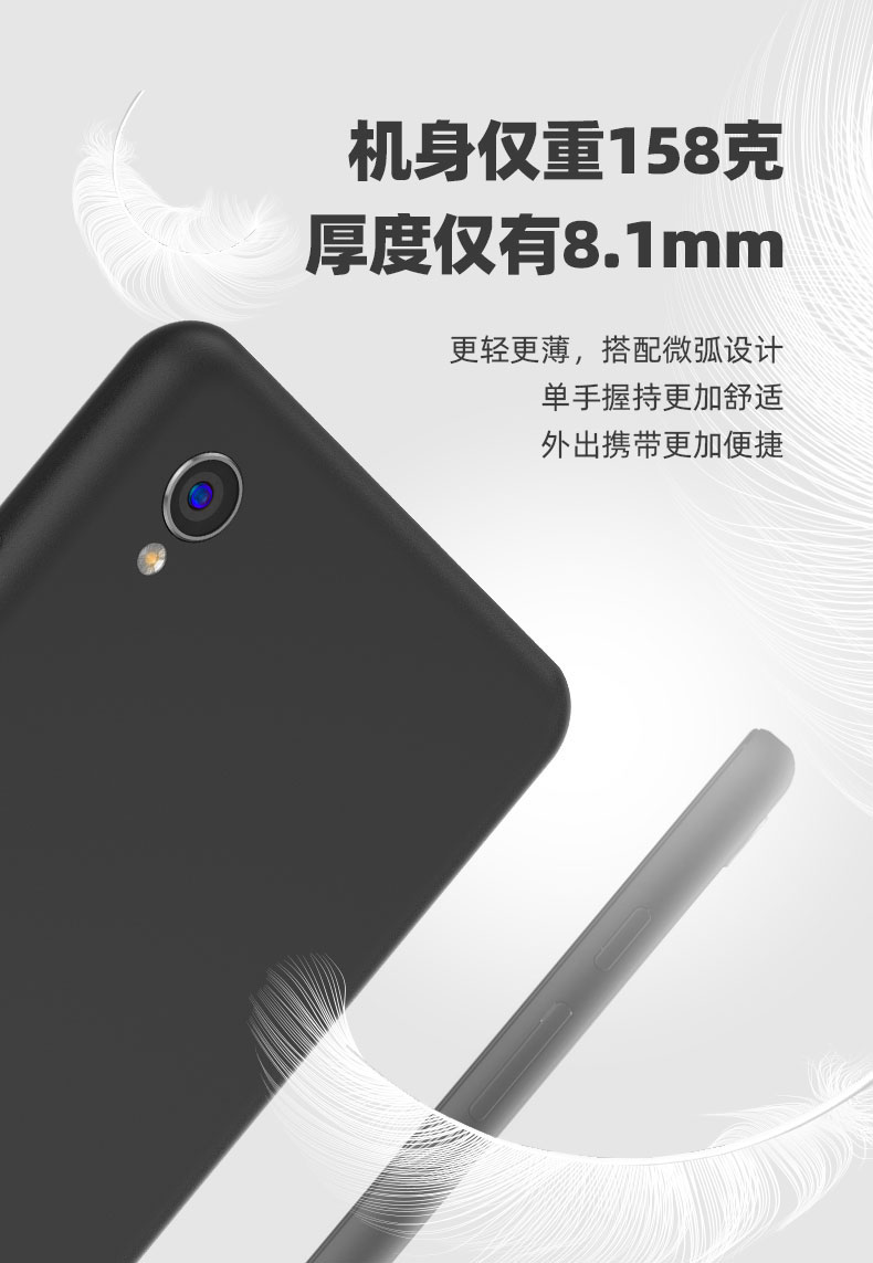 海信彩墨屏阅读手机A5C（4GB/64GB/全网通）评测图解产品亮点-ZOL中关村在线