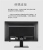 【HP P241v】报价_参数_图片_论坛_HP HP P241v惠普显示器报价-ZOL中关村在线