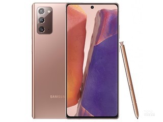三星Galaxy Note 20详细配置对比【参数对比】-ZOL中关村在线