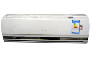 【海尔KFRD-25GW/HC F】报价_参数_图片_论坛_(Haier)海尔KFRD-25GW/HC F空调报价-ZOL中关村在线