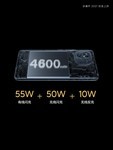 【小米11 8GB/256GB/全网通/5G版】报价_参数_图片_论坛_小米 小米11,xiaomi 11,M2011K2C,小米11 双模 ...