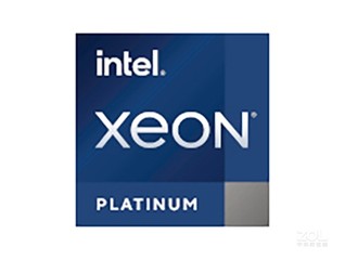 【Intel Xeon Platinum 8352Y】报价_参数_图片_论坛_Intel 至强 铂金 8352Y服务器CPU报价-ZOL中关村在线
