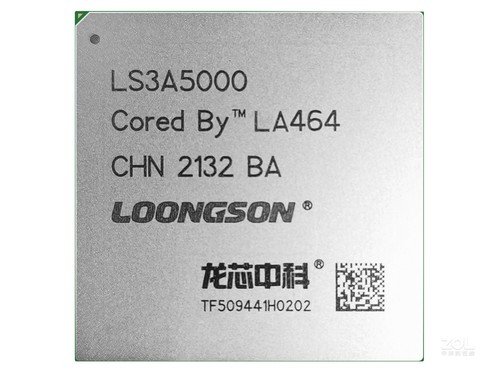 【2.5GHzCPU】2.5GHzCPU报价及图片大全-ZOL中关村在线