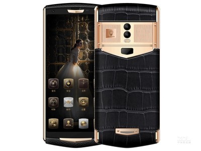 【高清图】克里特(KRETA)KRETA M7（8GB/256GB/全网通）评测图解 图9-ZOL中关村在线