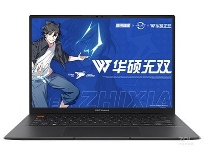 【Intel 酷睿 i5 12500H】报价_参数_图片_论坛_Intel i5-12500H CPU报价-ZOL中关村在线