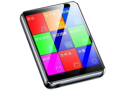 【高清图】爱国者(aigo)MP3-801 8G外观图 图1-ZOL中关村在线
