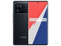 【iQOO 9 Pro 12GB/512GB/5G版】报价_参数_图片_论坛_iQOO iQOO9 Pro手机报价-ZOL中关村在线