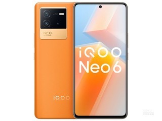 iQOONeo6和iQOO Neo6 12GB/256GB有什么区别_Neo6和Neo6 12GB/256GB【参数对比】-ZOL中关村在线