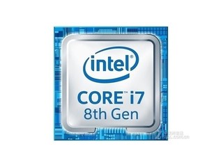 【Intel 酷睿i7 8850H】报价_参数_图片_论坛_Intel 酷睿i7 8850H CPU报价-ZOL中关村在线