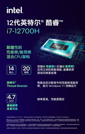 【神舟战神Z7-DA7NP】报价_参数_图片_论坛_神舟 战神Z7-DA7NP笔记本电脑报价-ZOL中关村在线