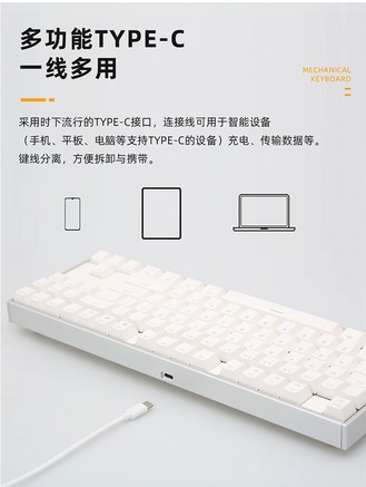 【艾石头AL87红轴】报价_参数_图片_论坛_IROK AL87红轴艾石头键盘报价-ZOL中关村在线