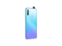 【华为畅享10 Plus 6GB/128GB/全网通】报价_参数_图片_论坛_华为 STK-TL00,STK-AL00手机报价-ZOL中关村在线