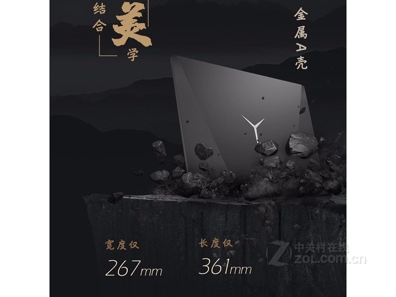 【联想 Y7000P和联想 小新 Pro 16 2021锐龙版(R5 5600H/16GB/512GB/GTX1650)哪个好】联想小新 ...