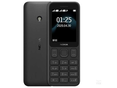 【高清图】诺基亚(nokia)1（双4G）官方图 图1-ZOL中关村在线