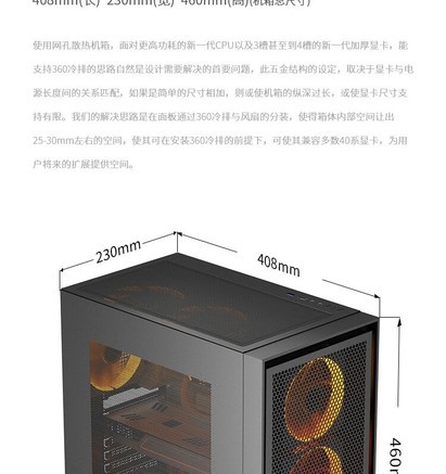 【爱国者YOGO T21】报价_参数_图片_论坛_aigo YOGO T21爱国者机箱报价-ZOL中关村在线