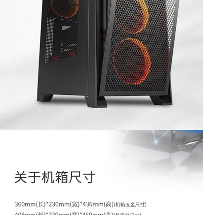 【爱国者YOGO T21】报价_参数_图片_论坛_aigo YOGO T21爱国者机箱报价-ZOL中关村在线