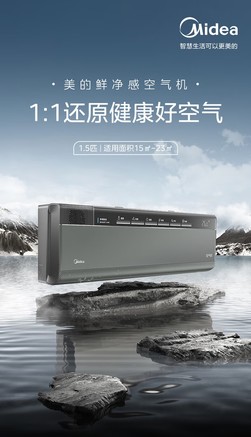 【美的KFR-35GW/T5】报价_参数_图片_论坛_Midea KFR-35GW/T5美的空调报价-ZOL中关村在线