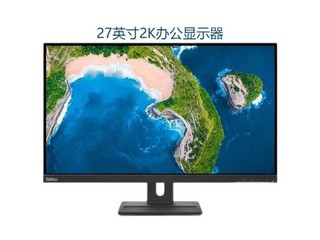 【联想E27q-20】报价_参数_图片_论坛_lenovo E27q-20联想显示器报价-ZOL中关村在线