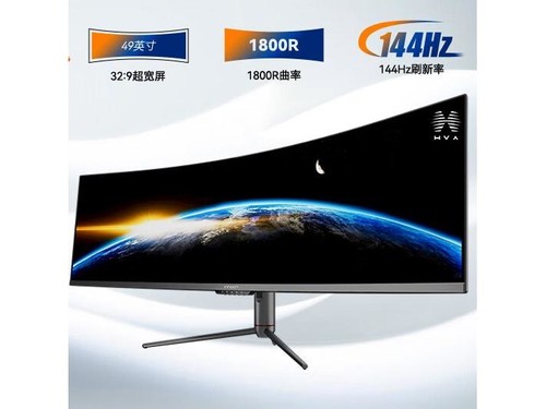 【32:9显示器】32:9显示器报价及图片大全-ZOL中关村在线