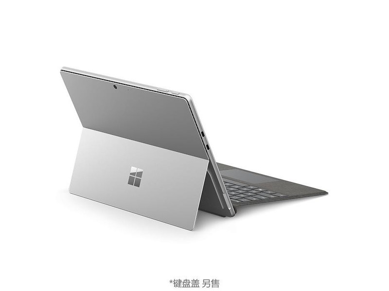 【微软 Surface Pro 9和微软 Surface Pro 10 商用版哪个好】微软Surface Pro 10 商用版(Ultra7 165U/16GB/256GB)和微软 ...