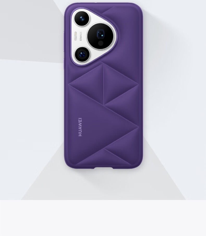 HUAWEI Pura 70 Pro(12GB/512GB)评测图解产品亮点-ZOL中关村在线