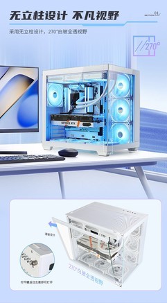 【航嘉S980龙卷风EVO】报价_参数_图片_论坛_HuntKey S980龙卷风EVO航嘉机箱报价-ZOL中关村在线