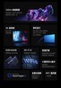 【Redmi A50 Pro】报价_参数_图片_论坛_Redmi L50RB-AP红米电视报价-ZOL中关村在线